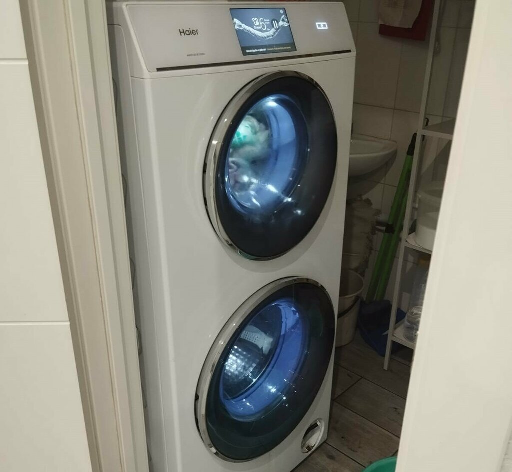 Beyaz eşya servisleri Ice-Proffi, Moskova, foto