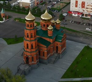 St. Alexander Nevsky Cathedral (Antona Petrova Street No:221/1, Barnaul), ortodoks kiliseleri  Barnaul'dan