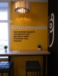 ShaurMeals (ulitsa Gorkogo No:48В), fast food  Ust‑Kut'tan