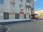 Мужские стрижки (Skulptora Mukhinoy Street No:10), kuaförler  Moskova'dan
