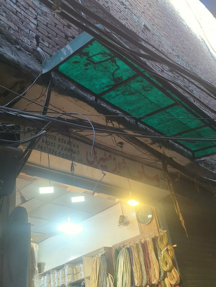 Ayakkabı tamiri Milli shoes matreel, Lahor, foto