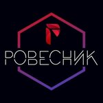 Rovesnik (ulitsa Tankistov No:28А, Kolpino), çocuk ve gençlik merkezleri  Kolpino'dan