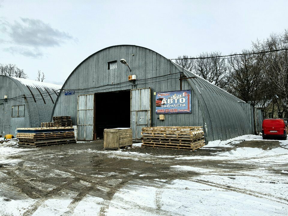 Otomobil yedek parçaları Сакура, Moskova, foto