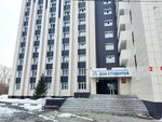 УралГУФК, Дом студентов (ulitsa Truda No:168), yurtlar  Çeliabinsk'ten
