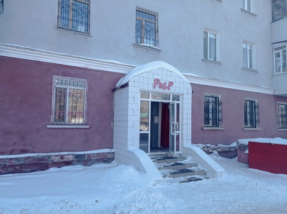 Giyim mağazası Pulp, Karağandı, foto