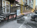 Горный родник (Malkova Street No:28В), su satışı  Perm'den