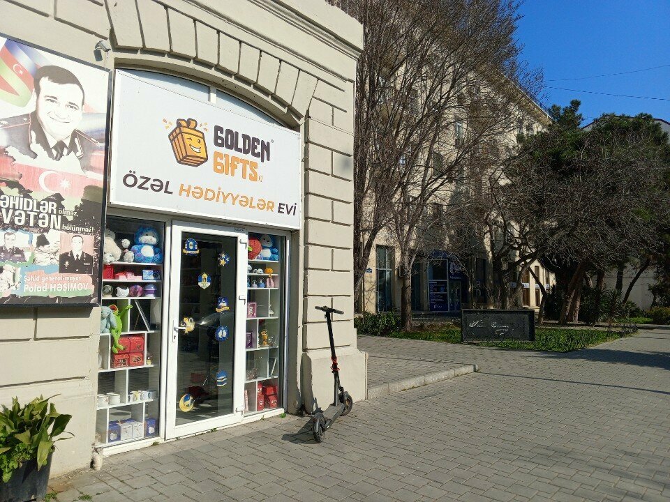 Hediyelik eşya mağazaları Golden Gifts, Bakü, foto