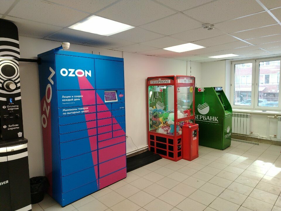 Parsel otomatı Ozon Box, Omsk, foto
