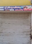 Akbar juice shop (No:8, Sherwani Town Housing Scheme), alkolsüz içecekler  Lahor'dan