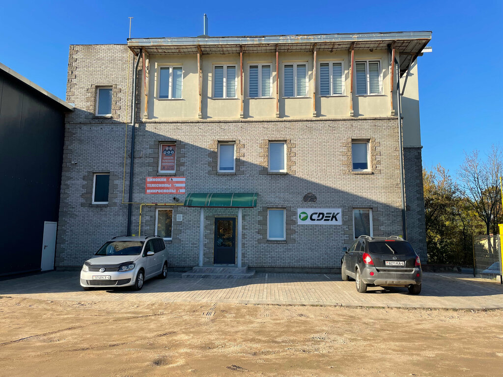 Danışmanlık hizmetleri КАС Инвест, Grodno, foto