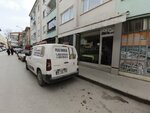 İnter Cam Balkon (Ankara Province, Golbasi District, Gaziosmanpasa Neighborhood, 376th Street, 2B), pencere üretim, satış ve montaj firmaları  Ankara'dan