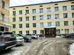 Медико-генетические технологии (Akademika Lavrenteva Avenue No:6, Sovetskiy City Administrative District, Akademgorodok Microdistrict), tıbbi laboratuvarlar  Novosibirsk'ten