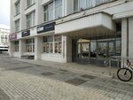 Qwentity (Zamkavaja vulica No:19), giyim mağazası  Vitebsk'ten