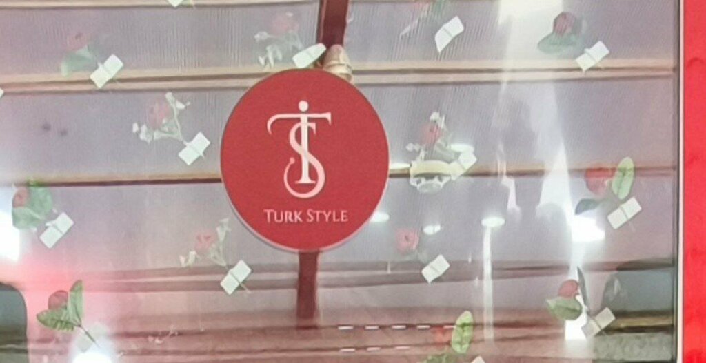 Giyim mağazası Turk_style, Makhachkala, foto