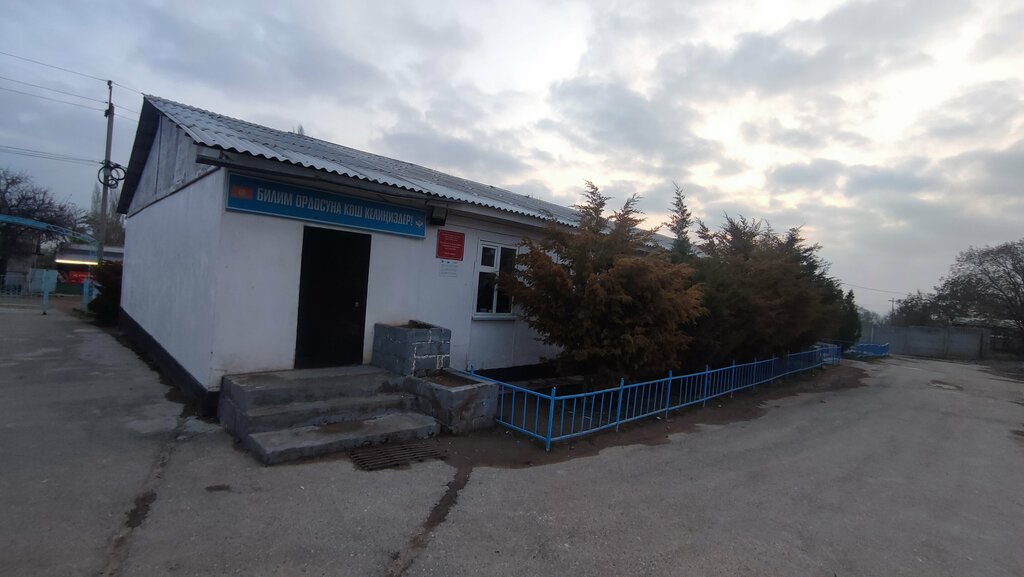 Fen lisesi, sosyal bilimler lisesi Mektep, Çuy ili, foto