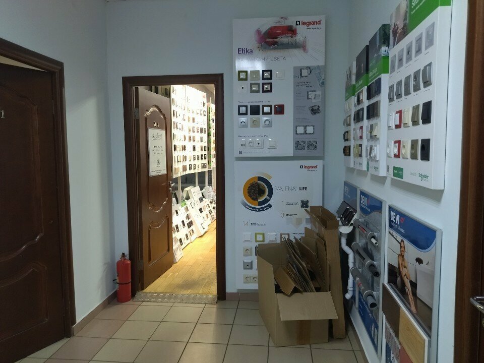 Elektrik ürünleri IE-store.ru, Moskova, foto