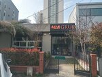 İnoksan Civata (İstanbul, Ümraniye, Şerifali Mah., Adil Sok., 36), yapı mağazası  İstanbul'dan