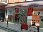 ვალუტა (Kutaisi Street No:29), döviz büroları  Batum'dan