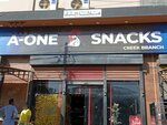 A-one snacks (Avanz Estate No:B32), fast food  Karaçi'den