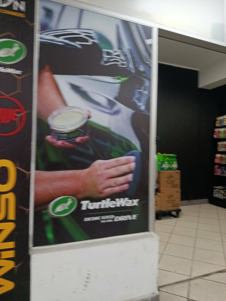 Mini-market Wisco, Lima, foto