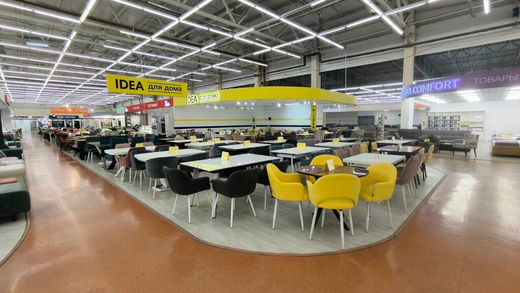 Mutfak mobilyaları Idea для дома, Yaroslavl, foto