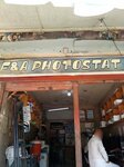 F and A photostat (Province of Sindh, Karachi East District, Gulshan Iqbal Town Tehsil, Gulzar-e-Hiijri Union council), fotoğraf hizmetleri  Karaçi'den