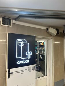 Case. ich (Minsk, Uruchcha Microdistrict), cep telefonu aksesuarları  Minsk'ten