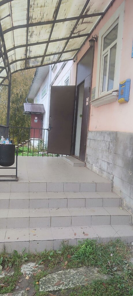 Sigorta şirketleri Росгосстрах, Kashin, foto