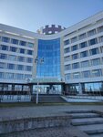 Belarusian State University of Physical Culture (Pieramozhcaw Avenue No:105), üniversiteler  Minsk'ten