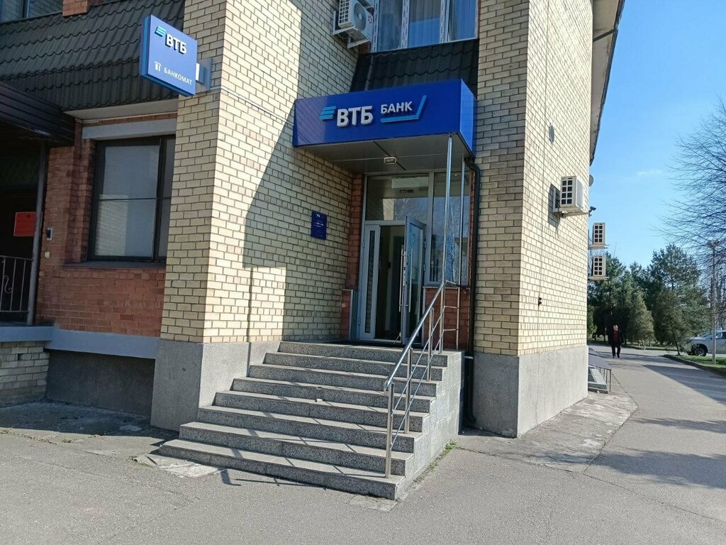 ATM'ler Bank VTB, Kaliningrad, foto