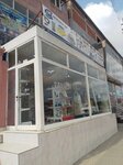 Nevclima (Luanda, Avenida Pedro de Castro Van Dúnem Loy), klima satışı  Loanda'dan