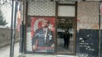 Çay Ocağı (Kocatepe Mah., Cicoz Deresi Sok., No:14B, Bayrampaşa, İstanbul), çayevi  İstanbul'dan