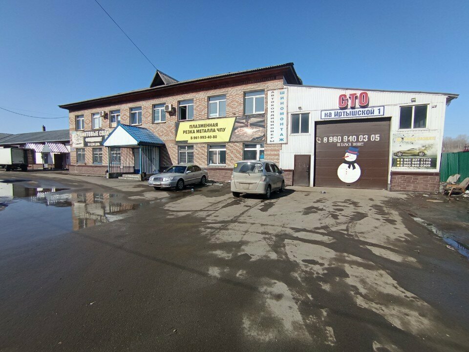 Metal konstrüksiyon firmaları Металлоштамп, Biysk, foto