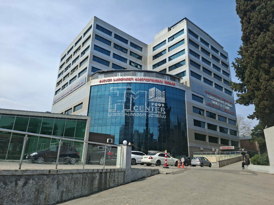 Tıp merkezleri ve klinikler University Clinic, Tiflis, foto