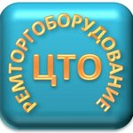 ЦТО Ремторгоборудование (Lomonosovsky Avenue No:4к1), yazar kasa tamiri  Moskova'dan