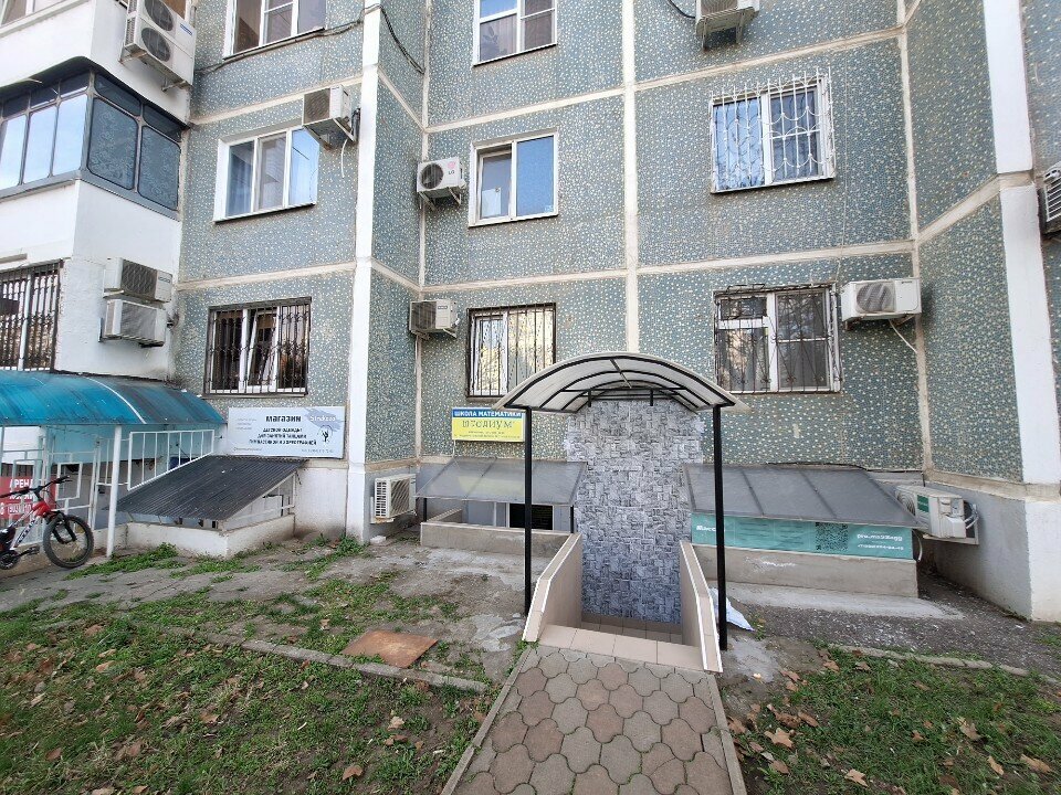 Özel okul Штодиум, Krasnodar, foto