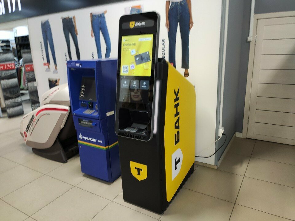 ATM'ler Т-Банк, Omsk, foto
