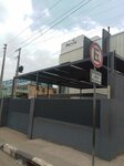 Os lopinhos (Luanda, Avenida Pedro de Castro Van Dúnem Loy), anaokulları  Loanda'dan