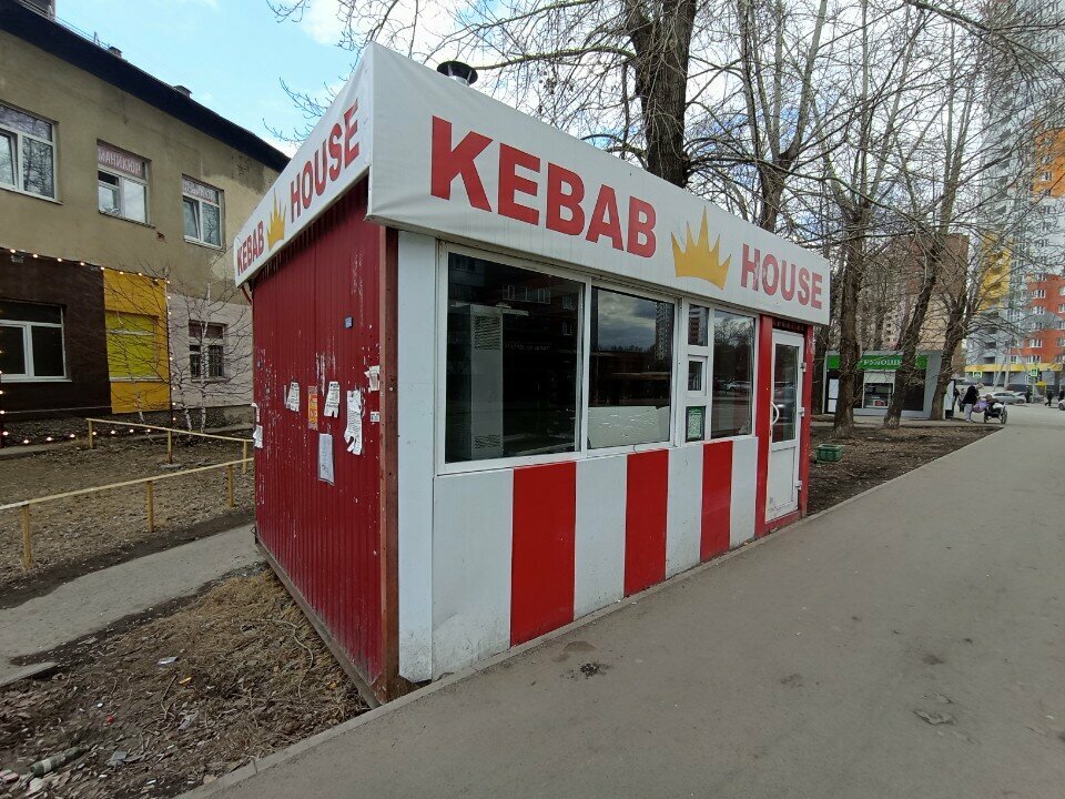 Fast food Kebab house, Yekaterinburg, foto