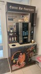 Lifehacker coffee, кофейня самообслуживания (Gazovikov Street No:73), kahve otomatı  Tiumen'den