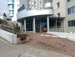МаксимУм (Vinogradnaya Street No:20А), çocuk gelişim merkezleri  Soçi'den