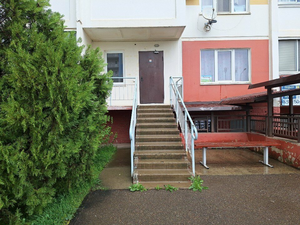 Güzellik salonu 2211, Krasnodar, foto