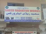 Saeed radiator works (Province of Punjab, Rawalpindi, Allahabad), isıtma sistemleri ve ekipmanları  Rawalpindi'den