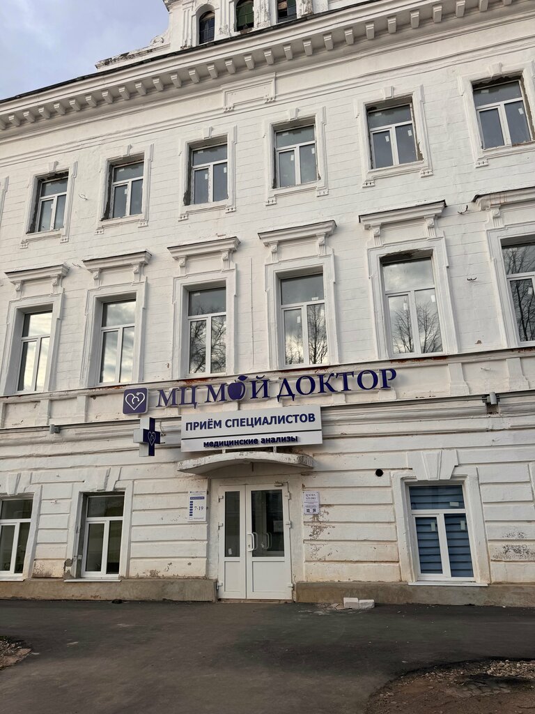 Profesyonel fotoğraf stüdyosu Lustra Studio, Rodniki, foto