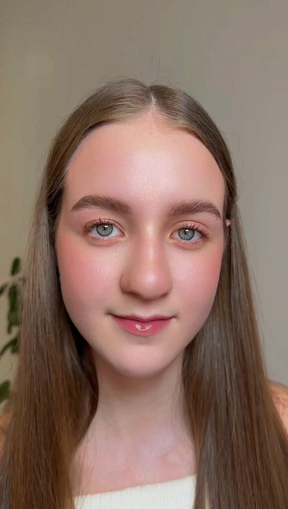 Kaş ve kirpik salonu Eyebrow and Eyelash Salon, Voljski, foto