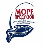 Море продуктов (Uralskaya Street No:116лит108/Б1), balık ve deniz ürünleri  Krasnodar'dan