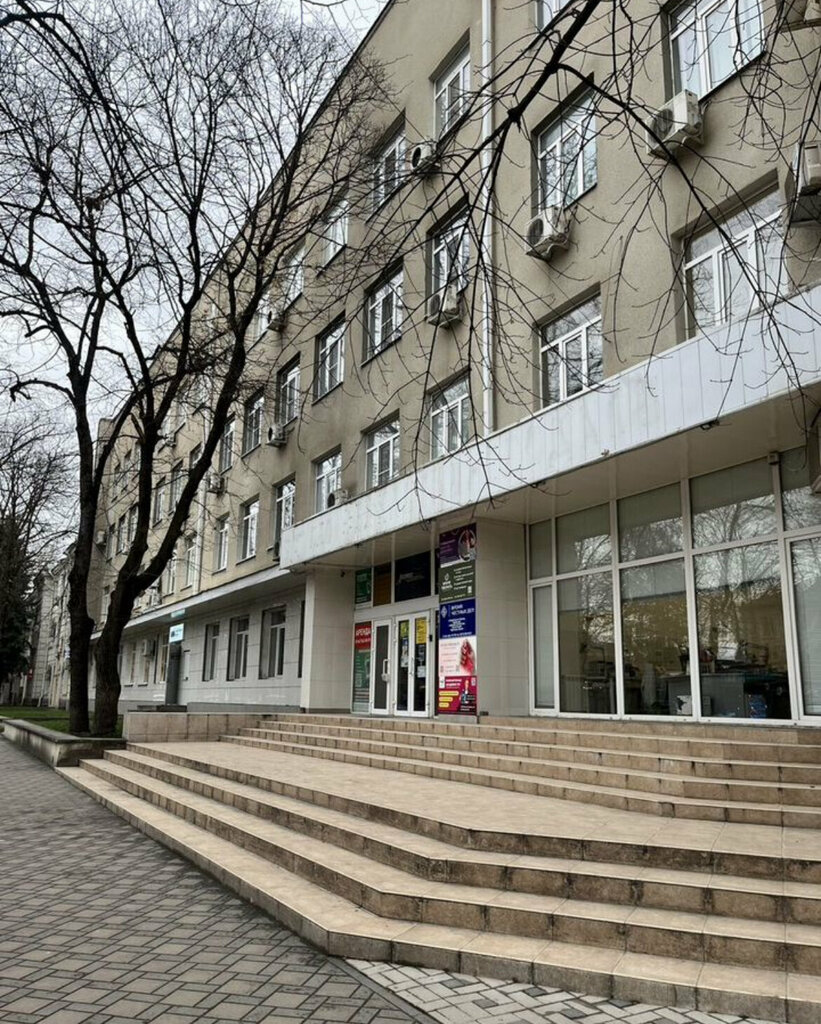 Özel ders hizmetleri Tutoring Center Thinking, Pyatigorsk, foto