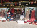 Altın Duvak Moda (Yenigün Mah., 1322 Sok., No:1, Konak, İzmir), düğün mağazası  İzmir'den
