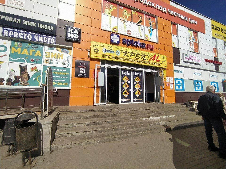 Montaj ekipmanları Krep. M, Saransk, foto