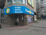 Casa Curată (Traian boulevard No:2/2), ev temizlik ürünleri  Kişinev'den